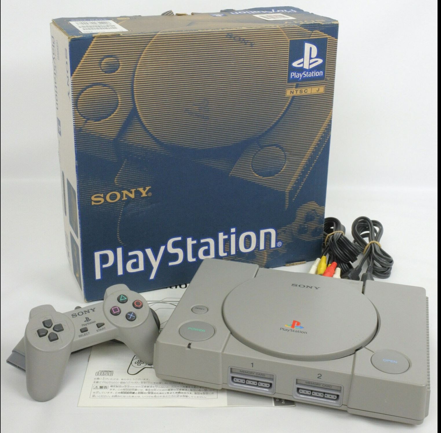 25th Anniversary Sony PlayStation "Stories From A Blue Playstation"